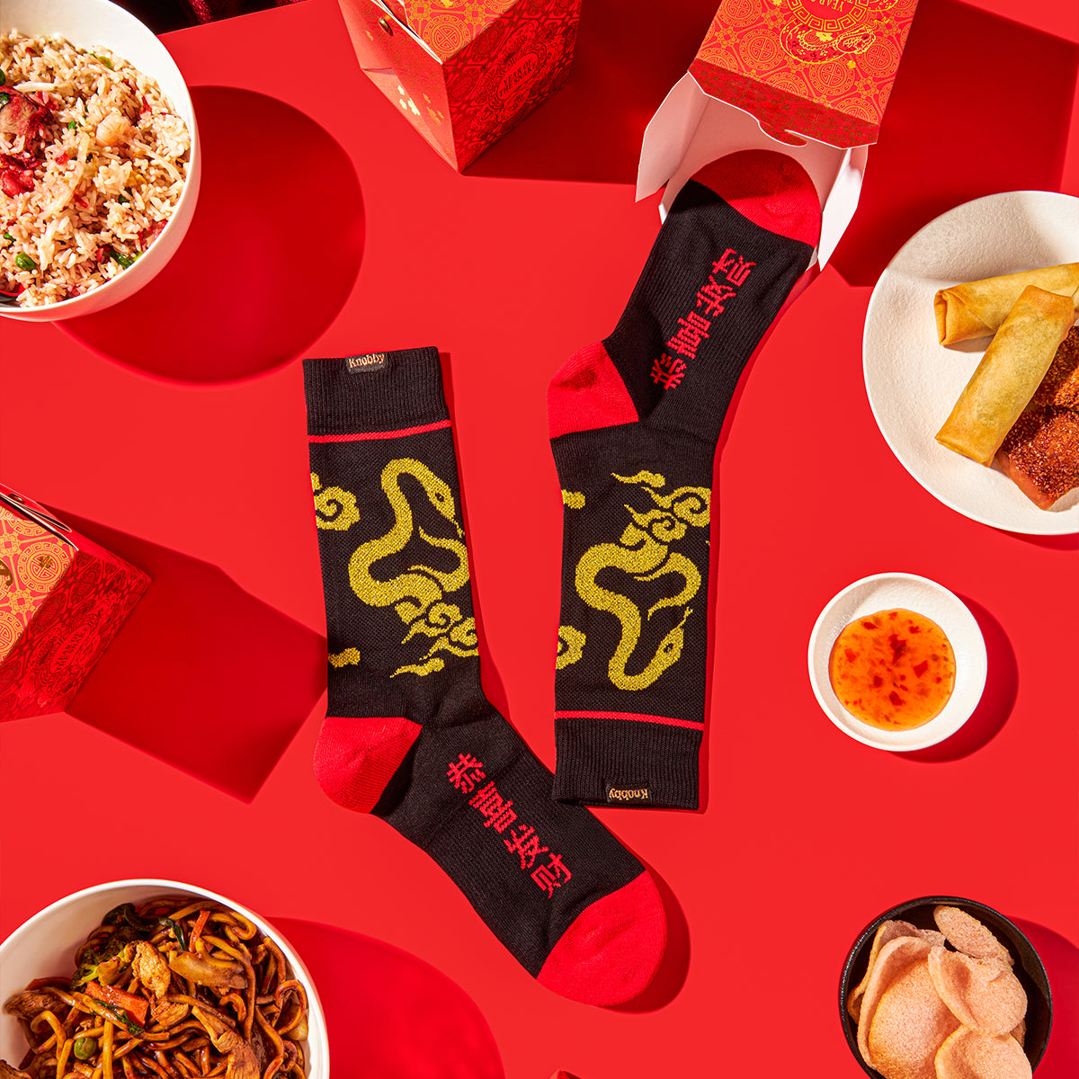 Year Of The Snake | Knobby Underwear